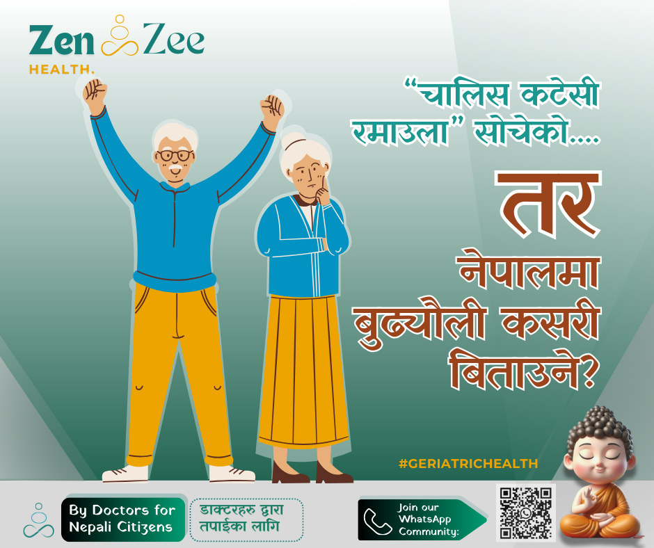 Home - Zen Zee Health